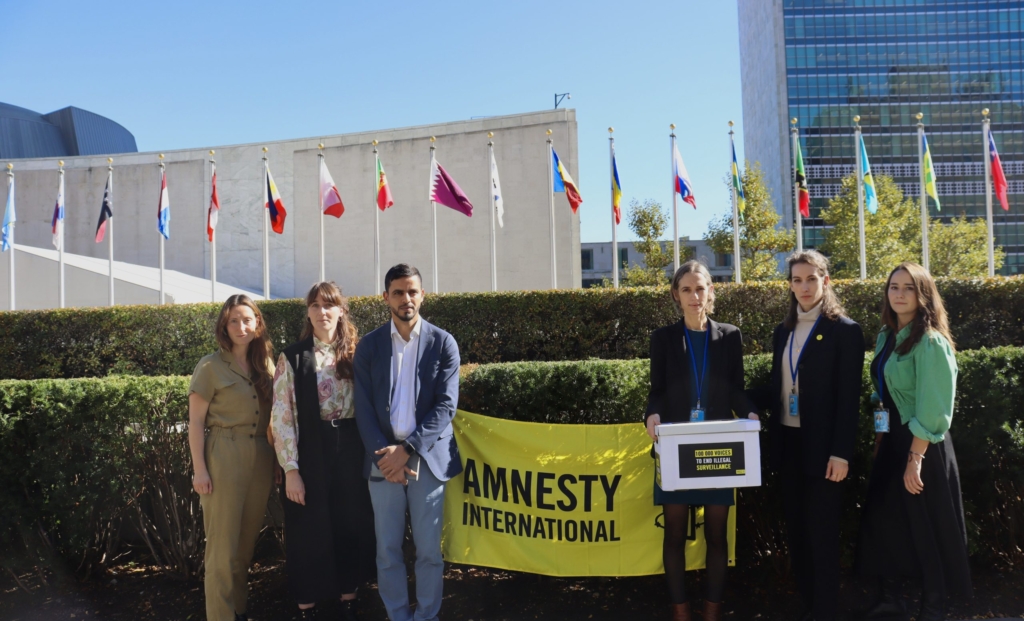 Campaigns - Amnesty International Security Lab